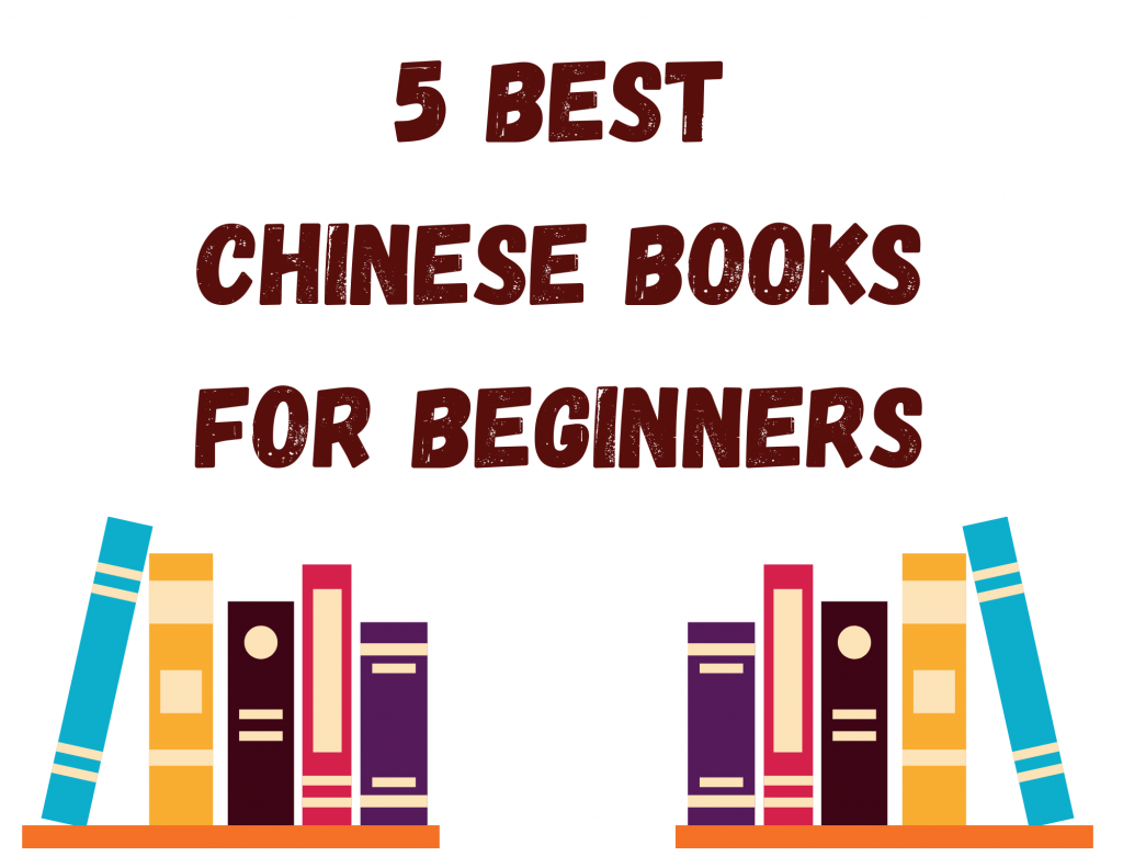 Top 20 Chinese Books For Beginners That You Should Reading